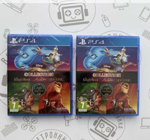 Disney Classic Games Collection 3 in 1 (PS4 / PS5)