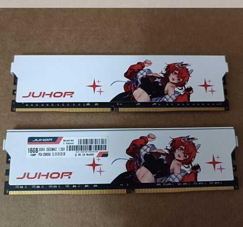 Оперативная память Ddr4 32Gb 3600Mhz Cl16