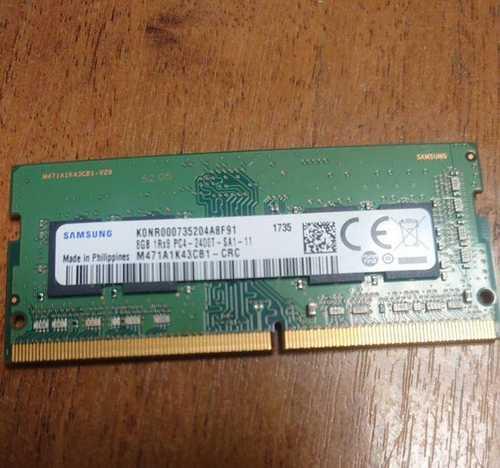 Оперативная память для ноутбука ddr4 8 gb