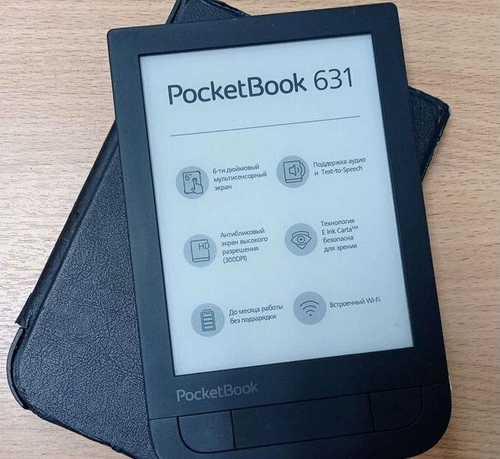 Электронная книга PocketBook 631