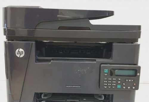 Мфу HP LaserJet Pro MFP M225rdn