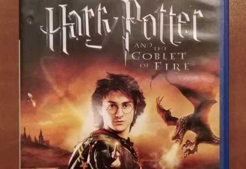 Harry Potter and the goblet of fire для PS2