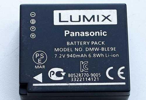 Аккумулятор Panasonic DMW-BLE9E