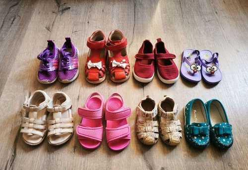 Обувь для девочки 20 - 25 размеры