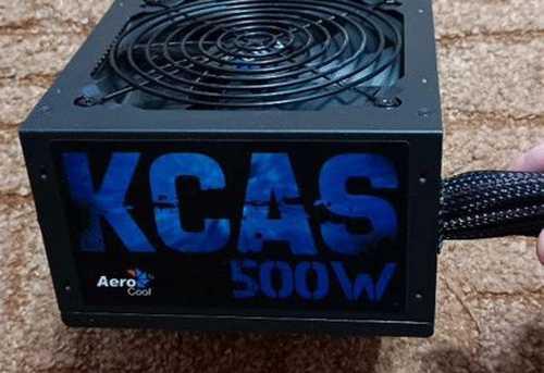 Блок питания aerocool kcas 500w