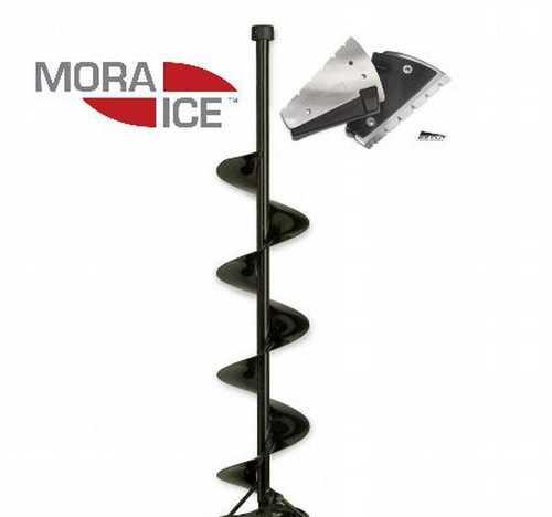 Шнек mora ICE strikemaster Lazer EZCut 250