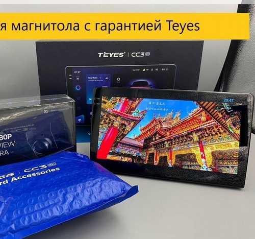 Магнитола Teyes CC3 2k 6 128 новая с гарантией