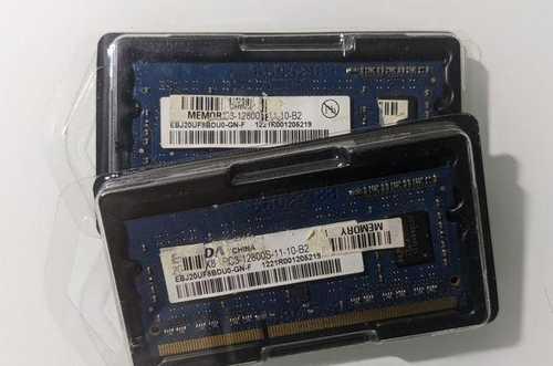Elpida SoDimm DDR3 2GB
