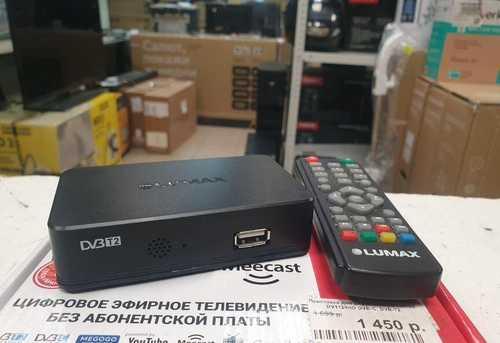 Цифровая приставка Lumax dvbt2 Хорошее состояние