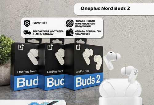 Oneplus Nord Buds 2 Новые Оригинал