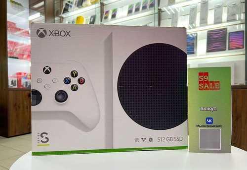 Xbox Series S 512GB White