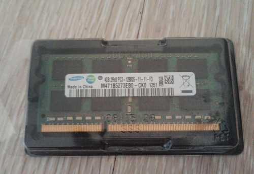 Samsung M471B5273EB0-CK0