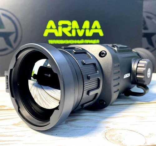 Тепловизор Arkon Arma HR50 матрица 640