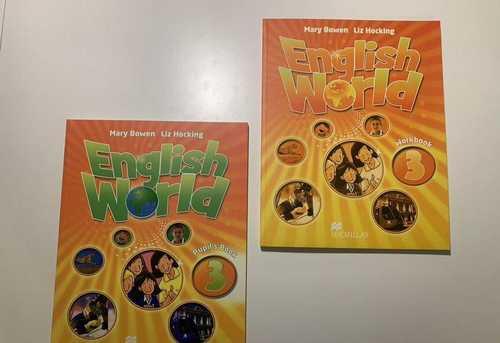 English world 3, новый комплект