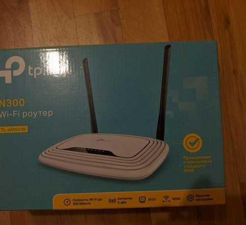 Wifi роутер Tplink N300