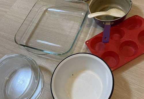 Стекло закаленное посуда для запекания