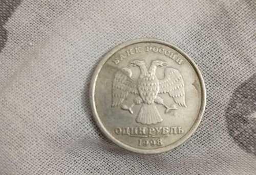 Монета 1 рубль 1998спмд