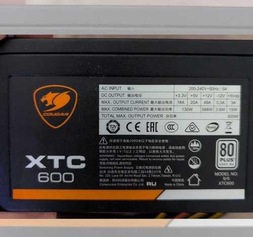 Блок питания Cougar xtc 600w