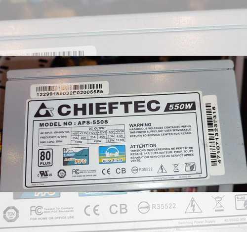 Блок питания chieftec 550w