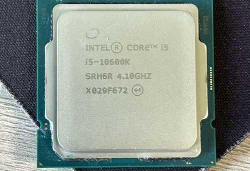 Intel core i5 10600k