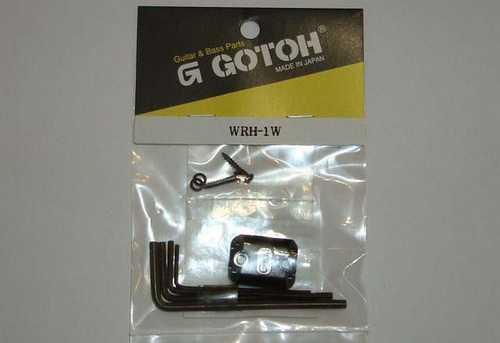 WRH-1W Держатель для ключей с ключами (4 шт) Gotoh