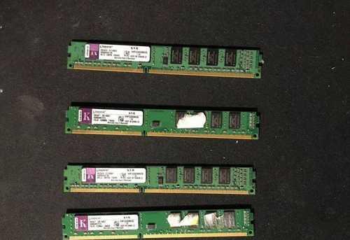 Оперативная память Kingston 8Gb DDR3 1333MHz