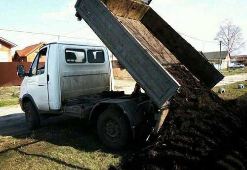Чернозем газель самосвал 3 тонны
