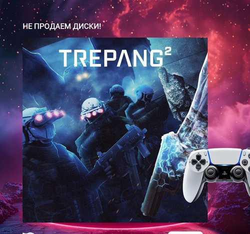 Trepang2 PS5