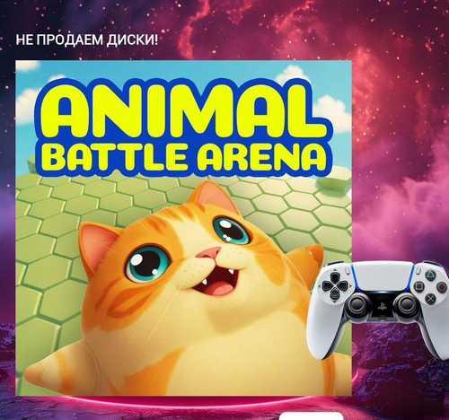 Animal Battle Arena PS5