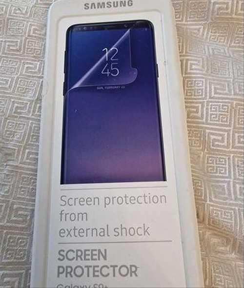 Оригинальная защитная плёнка Samsung S9+ plus