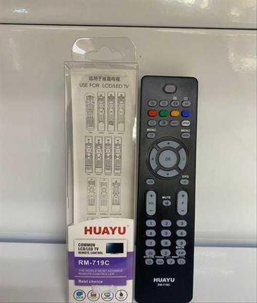 Пульт универсальный huayu philips RM-719C LCD/TV