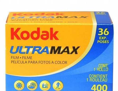Kodak Ultramax 36/400