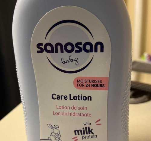 Молочко увлажняющее с пантенолом sanosan