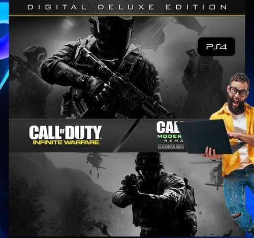 Call of Duty: Infinite Warfare - Digital ps4 и ps5