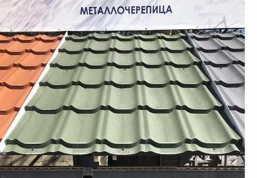 Металлочерепица оптом и в розницу