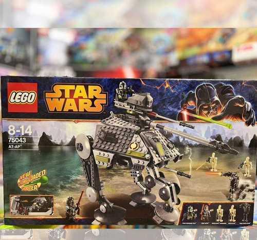 Lego Star Wars 75043