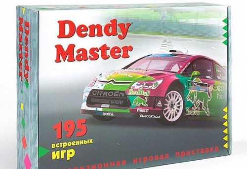 Игровая приставка Dendy Master 195 встроенных игр