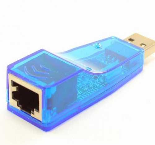 Сетевая карта USB (USB 2.0 - Ethernet 10/100) монолитная