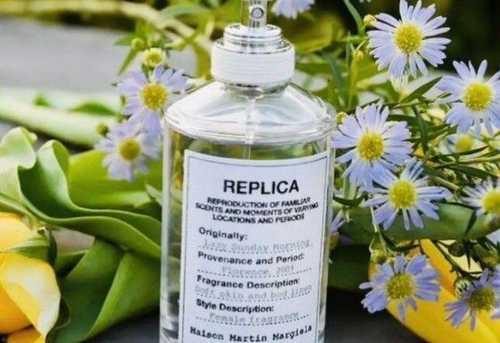 Replica lazy sunday morning maison margiela