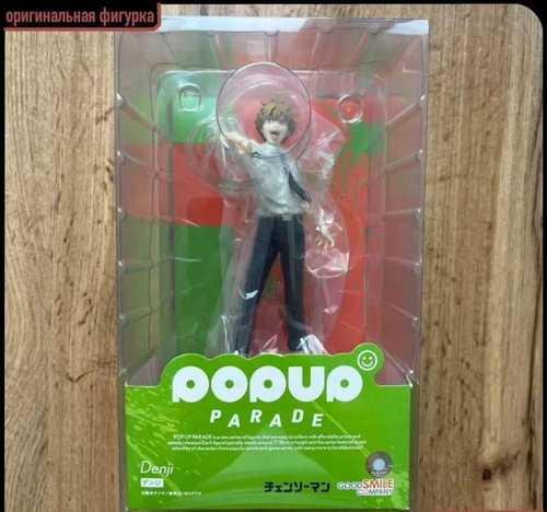 Фигурка POP UP parade Chainsaw Man: Denji Человек