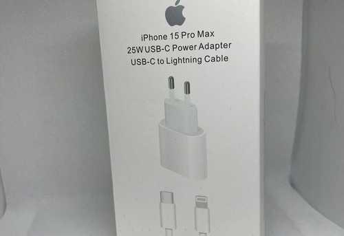 Набор Адаптер Apple 20w + кабель Lightning USB-C