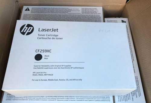 Картриджи HP cf259xc