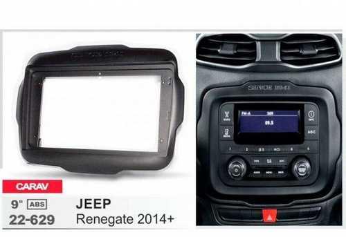 22-629 Переходная рамка 9" Jeep Renegate 2014+