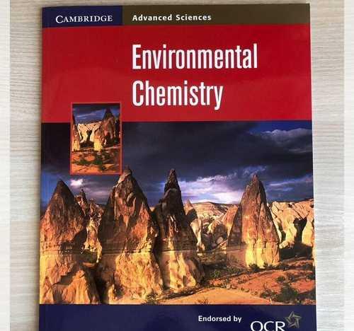 Environmental chemistry textbook