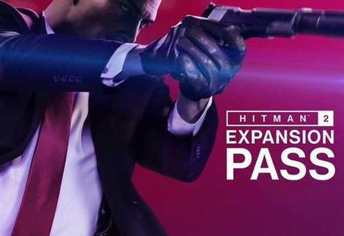 Hitman 2