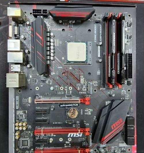 MB MSI X470 Gaming Plus + CPU R7 2700X + DDR4 32Gb