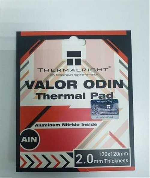 Термопрокладки Thermalright Valor Odin 120x120x2.0
