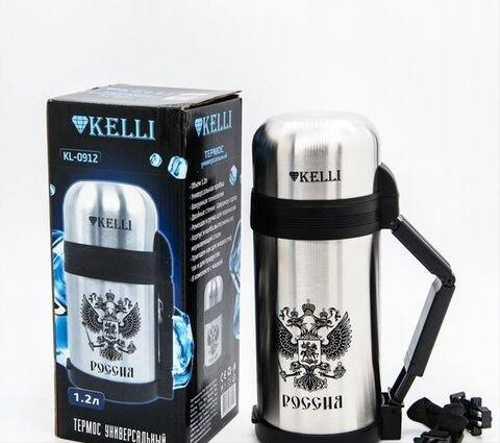 Термос металл Kelli KL-0912 1.2 л широкое горло