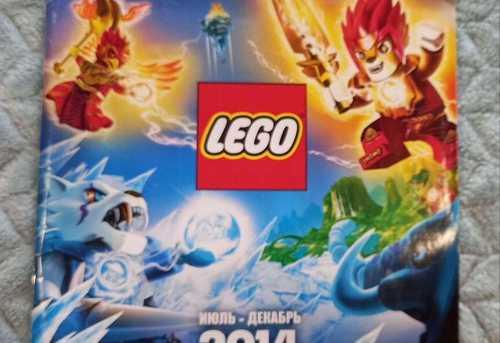 Каталог Lego 2014