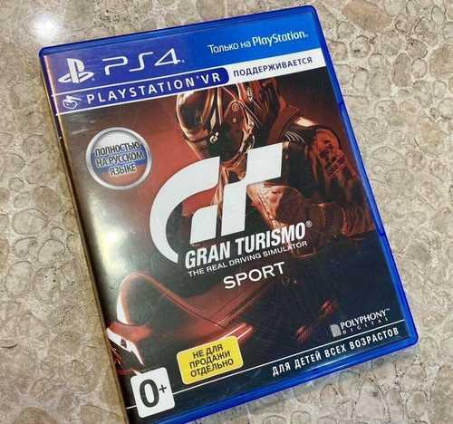 Grand turismo sport ps4